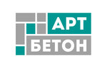 Art-beton (Troitskiy Trakt No:21к4), kaldırım taşları  Çeliabinsk'ten