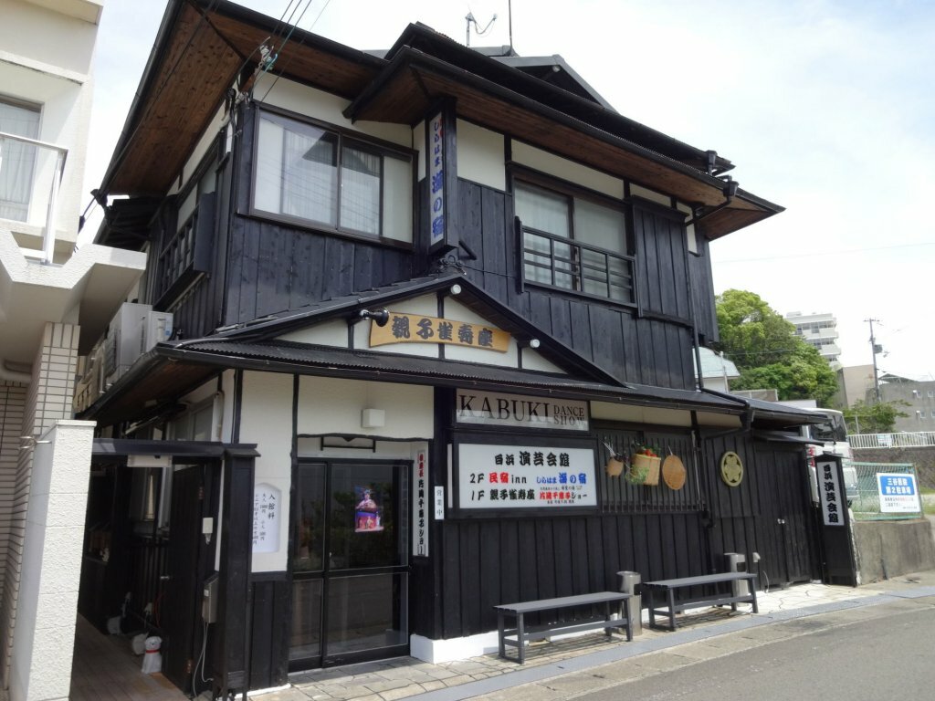 Otel Minshuku inn Shirahama Uminoyado, , foto