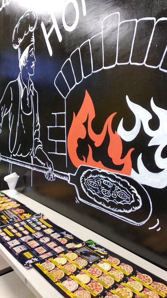 Pizzacılar Pomodoro royal, Balaşiha, foto