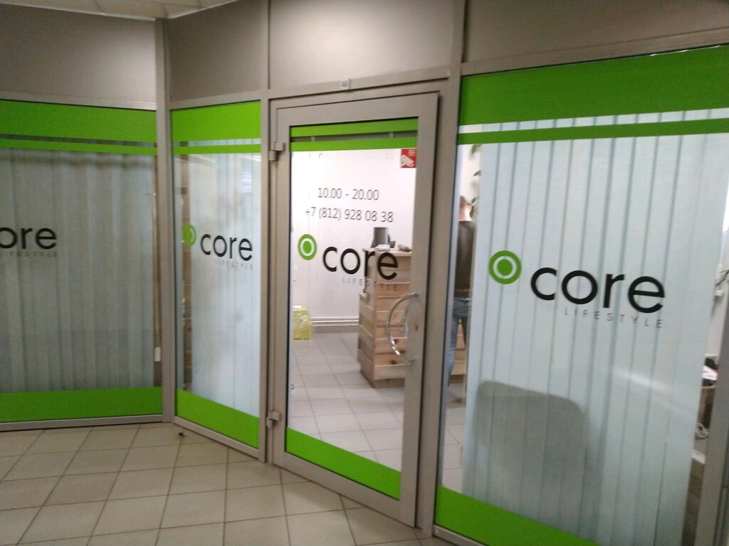 Sigorta poliçesi düzenleme noktası Corelifestyle, Saint‑Petersburg, foto