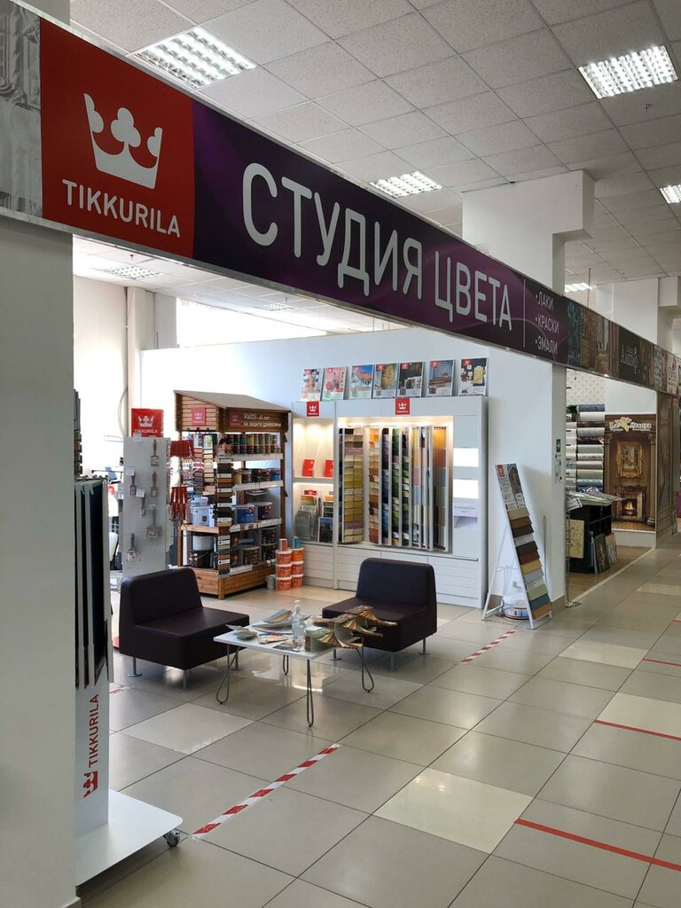 Boya ve cila malzemeleri üretim ve satış yerleri Tikkurila, Nijni Novgorod, foto