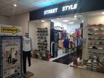 Street Style (улица Механизаторов No:51), giyim mağazası  Simferopol'dan (Akmescit'ten)