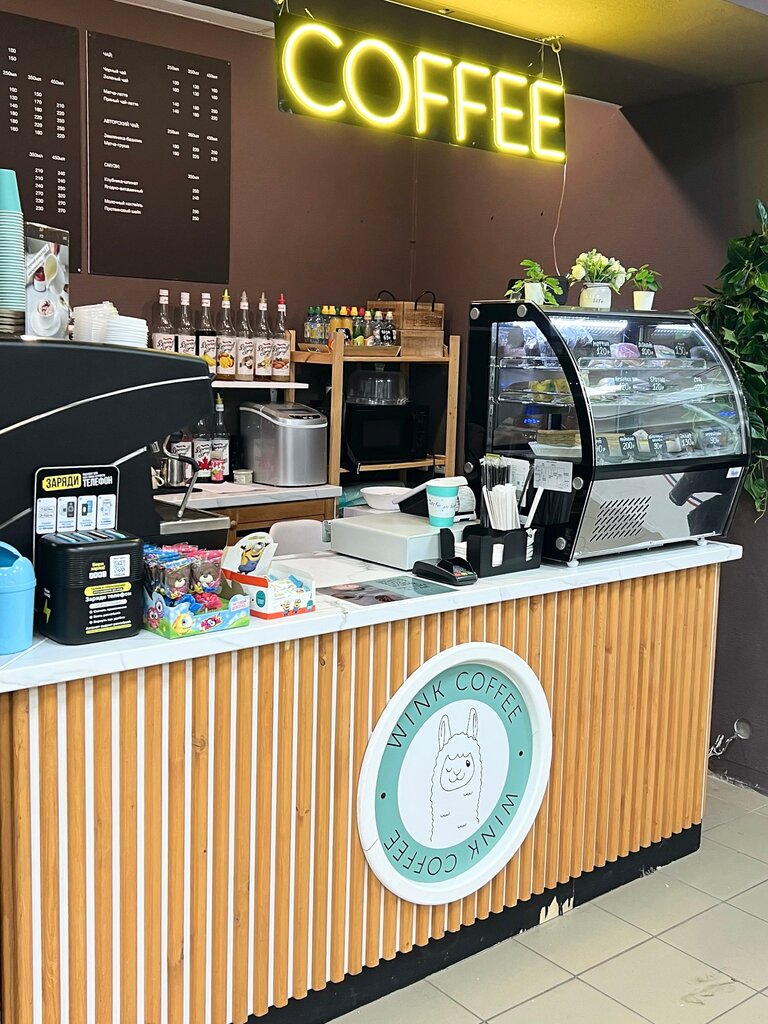 Al götür kahve Wink coffee, Moskova, foto