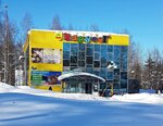 Karusel, Detskiye i Sportivnyye Tovary (ulitsa Dzerzhinskogo No:9В), çocuk mağazaları  Krasnovişersk'ten
