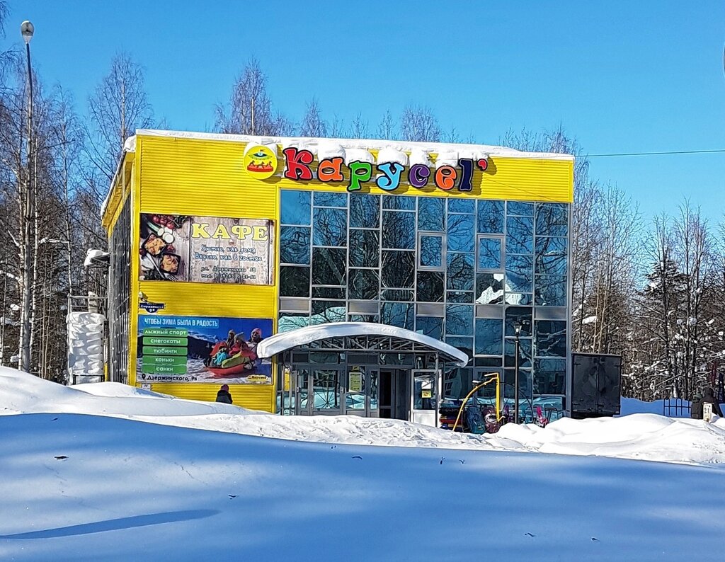 Çocuk mağazaları Karusel, Detskiye i Sportivnyye Tovary, Krasnovişersk, foto