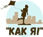 Kak ya centre (Molodyozhniy Avenue No:31к5), çocuk gelişim merkezleri  Nijni Novgorod'dan