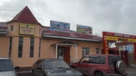 Rauza-Ade (Bostanov kóshesі No:27А, Boraldaı kenti), eczaneler  Almatı eyaletinden