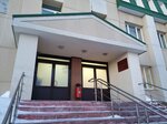 Апатитский городской суд Мурманской области (ulitsa Fersmana No:44), adliyeler  Apatity'den