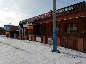 Sim-sim Market (Ýmyshev kóshesi No:45/1), kafe  Kökşetav'dan