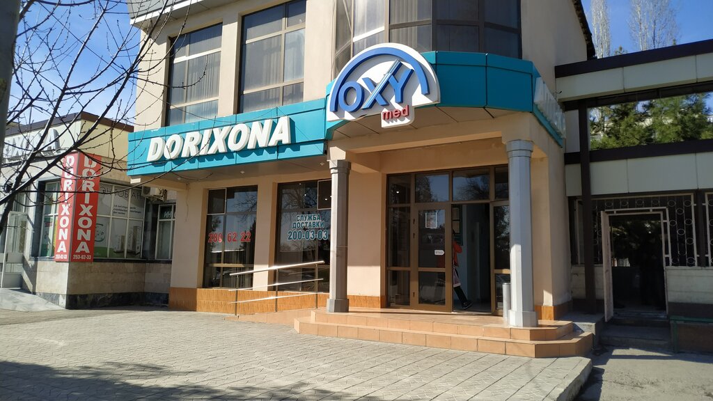 Eczaneler Oxymed № 22, Taşkent, foto