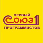 Pervyj Soyuz Programmistov (ulitsa 5-ya Liniya No:157Ак10), otomasyon sistemleri firmaları  Omsk'tan