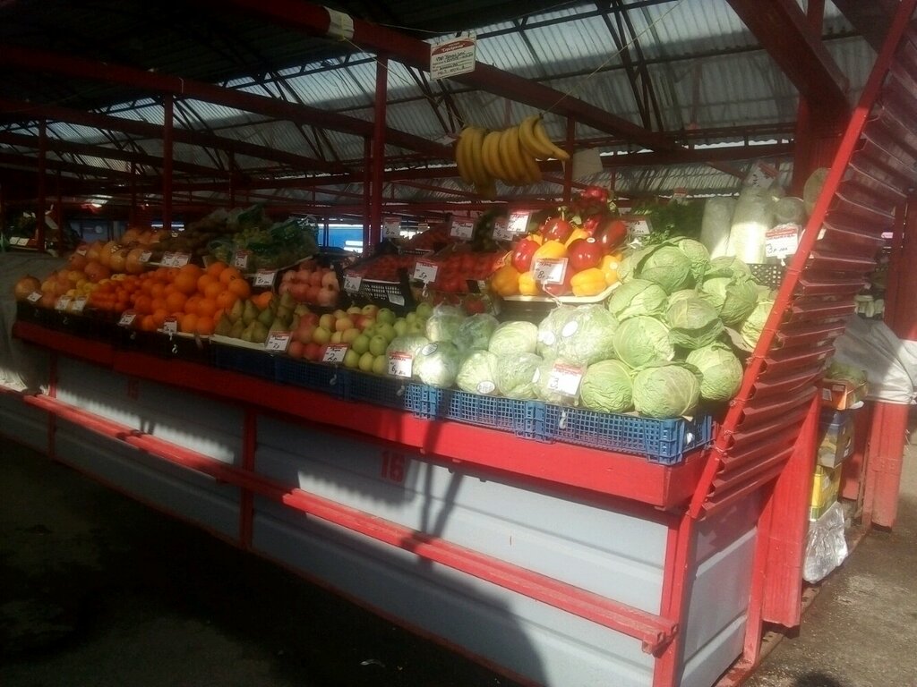 Manavlar Магазин овощей и фруктов, Minsk, foto