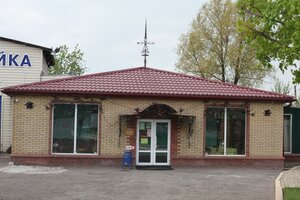 Кафе-бар Фрага (vulytsia Shcherbakova No:23), kafe  Perevalsk'tan