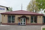 Кафе-бар Фрага (vulytsia Shcherbakova No:23), kafe  Perevalsk'tan