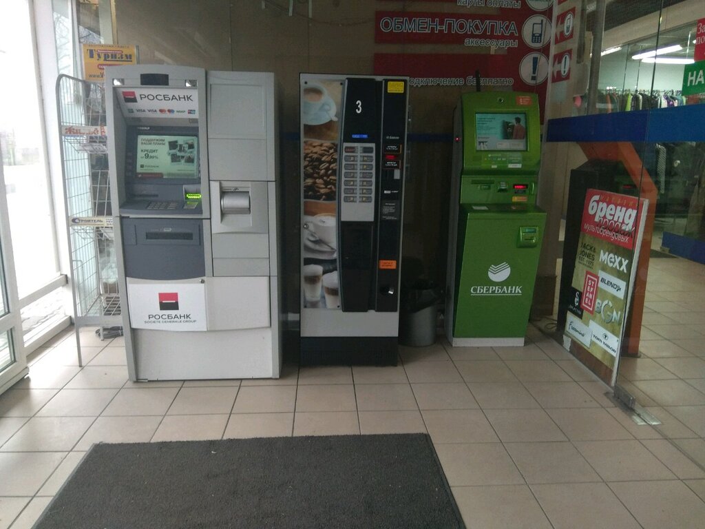 Ödeme terminali Sberbank, Kaliningrad, foto