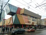 Магазин электротоваров (Semyonovskaya Square No:1), elektrik ve elektrikli ürün mağazası  Moskova'dan