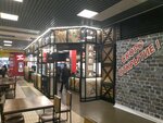 Лапша (ulitsa Shchepkina No:4Б), fast food  Kursk'tan
