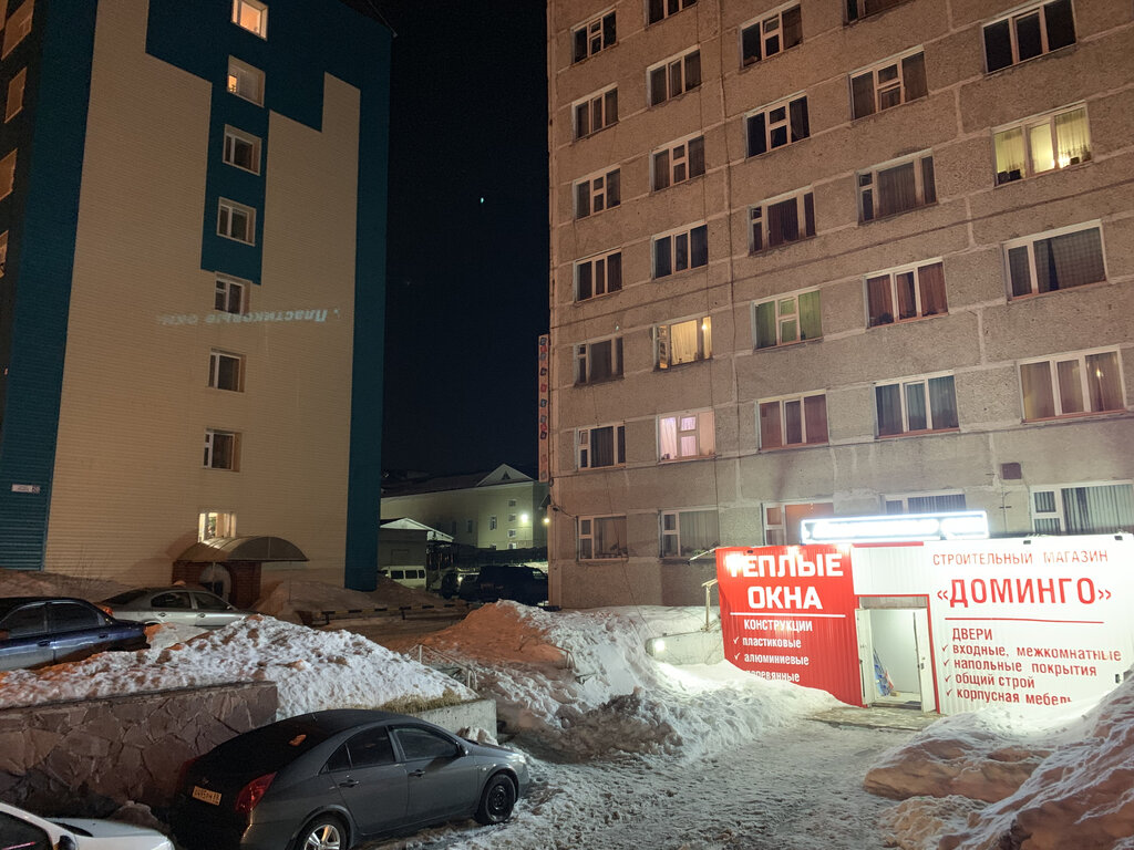 Pencere üretim, satış ve montaj firmaları Teplye Okna, Noyabrsk, foto