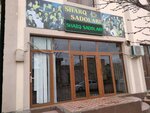 Sharq Sadolari (Dahbed Street No:168), etkinlik organizasyonu  Semerkant'tan