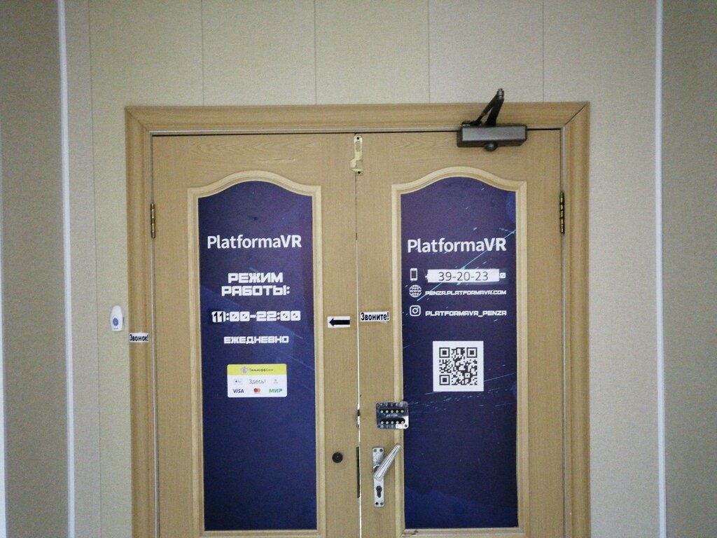 Kaçış oyunları merkezleri Platformavr, Penza, foto