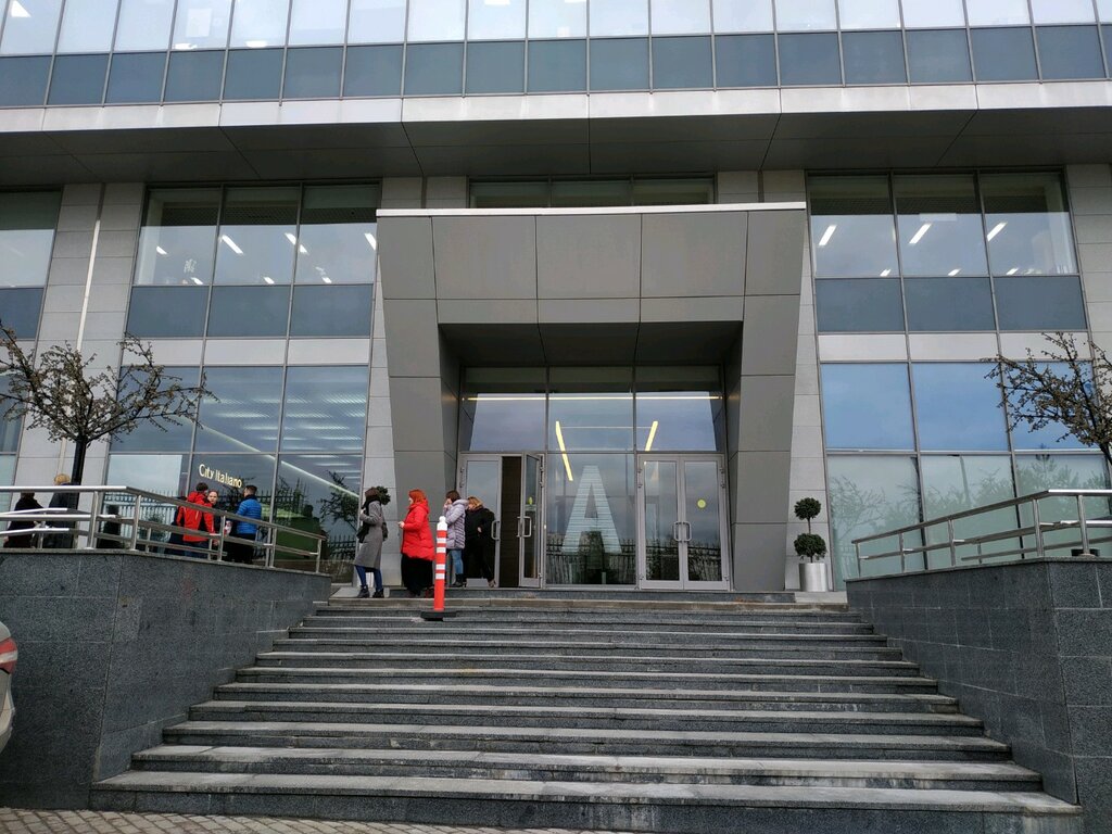 Renkli metaller Volfram, Krasnogorsk, foto