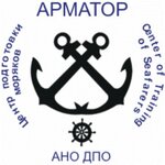 Tsentr podgotovki moryakov Armator (Фиолентовское шоссе No:1/2), kurs  Sevastopol'dan