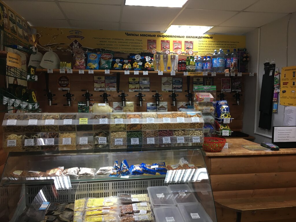 Bira dükkanı Варница, Pskovskaya oblastı, foto