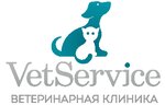 Vet-Servis (Admirala Yumasheva Street No:14К), veteriner klinikleri  Vladivostok'tan
