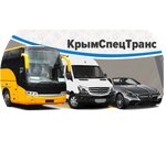 KrymSpecTrans (Элеваторный переулок No:16А), otobüs taşımacılığı  Simferopol'dan (Akmescit'ten)