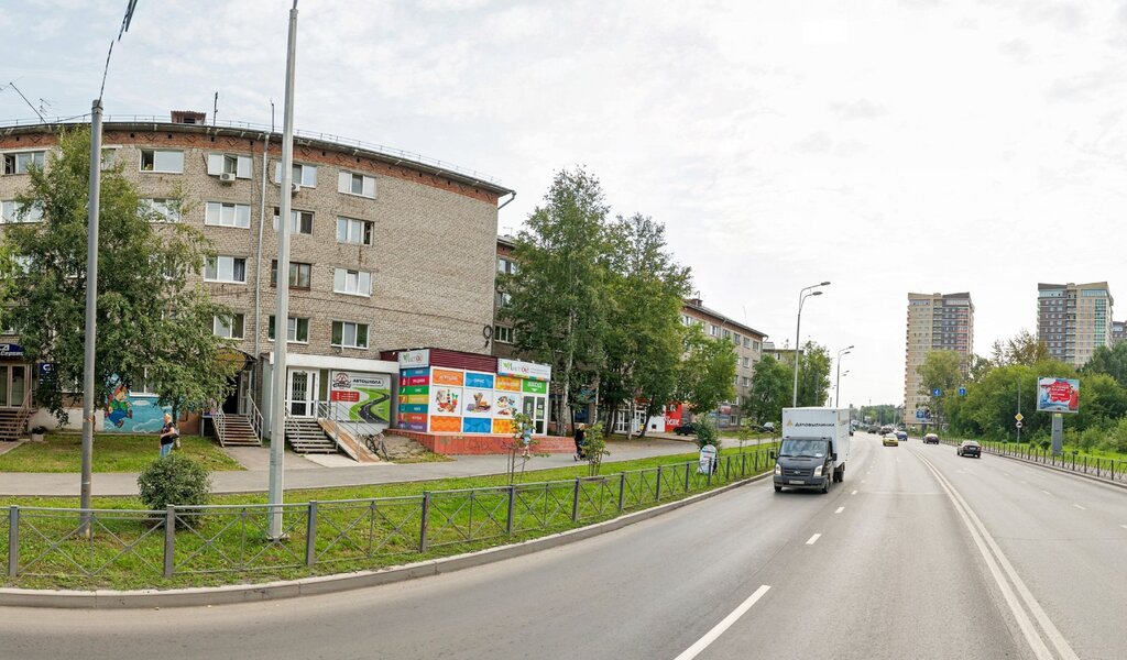 Bilgisayar teknik servisleri DNS Сервисный центр, Perm, foto