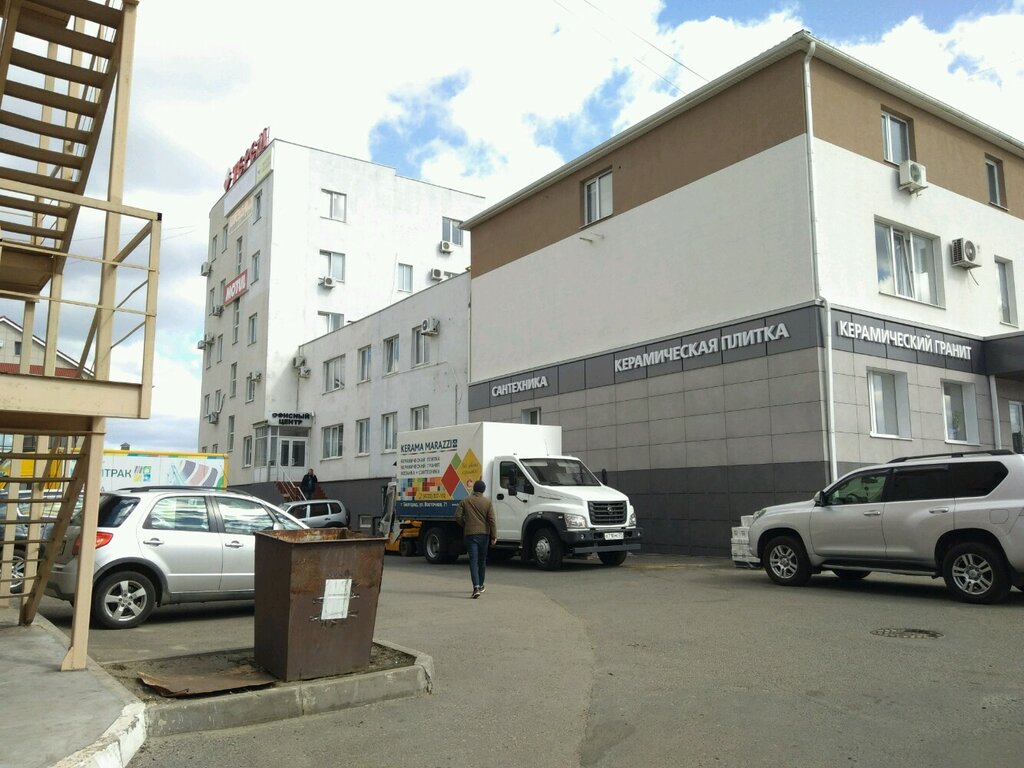 i̇ş merkezi Офисный центр Терем, Belgorod, foto
