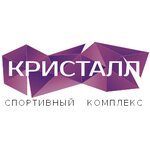 Kristall (Smirnova Street No:48Бс2), çok amaçlı spor tesisleri  Tomsk'tan