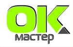 Ok Master (Novocheryomushkinskaya Street No:17), metal eşya tamircileri  Moskova'dan