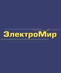 Electromir (Kravchenko Street No:42/1), kablo firmaları  Achinsk'ten