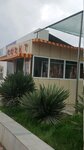Meat (Namangan, Baynalminal mahalla fuqarolar yigʻini), kasap, şarküteri  Nemengan'dan