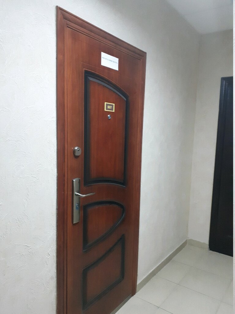 Toptancılar Русь Экокультура, Belgorod, foto