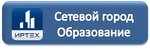 Network city. Education. Cheboksary (Vodoprovodnaya ulitsa No:24), eğitim denetim kurumları  Cheboksary'den