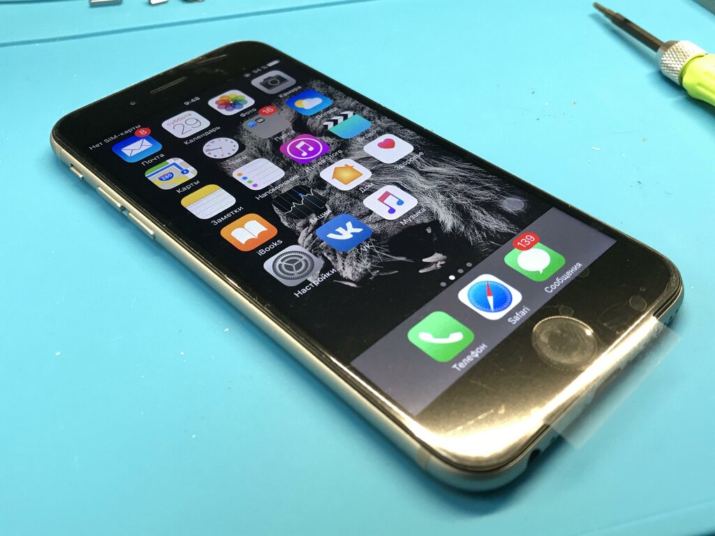 Telefon tamir servisi Mobi Service, Minsk, foto