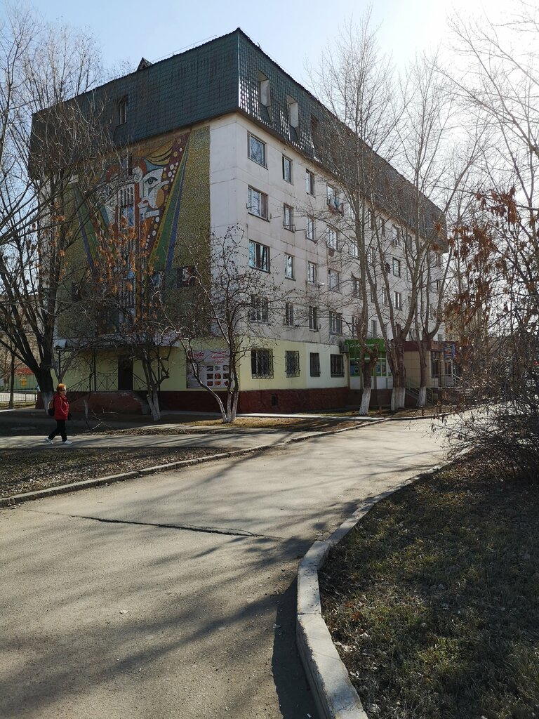 Diyet ve diyabetik ürünler Diabetica, Astana, foto