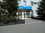 Kostanay Railway Department (Al-Farabi Avenue No:162), demiryolları yönetimi ve bakımı   Kostanay'dan