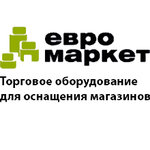 Evromarket (Sciebianiova Street No:16), satış ekipmanları firmaları  Minsk'ten