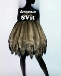 Svit Furs (Lysohirska Street No:4), kürk atölyeleri  Kiev'den