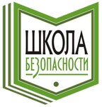 Shkola bezopasnosti (Yuriya Gagarina Street No:39к1), güvenlik görevlisi eğitim kursları  Cheboksary'den