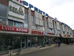Orbita (ulitsa Ulyanova No:53А, Adler), alışveriş merkezleri  Soçi'den