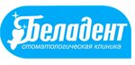 Beladent (Pochtovaya Street No:16), özel ağız ve diş sağlığı klinikleri ve muayenehaneleri  Ulyanovsk'tan