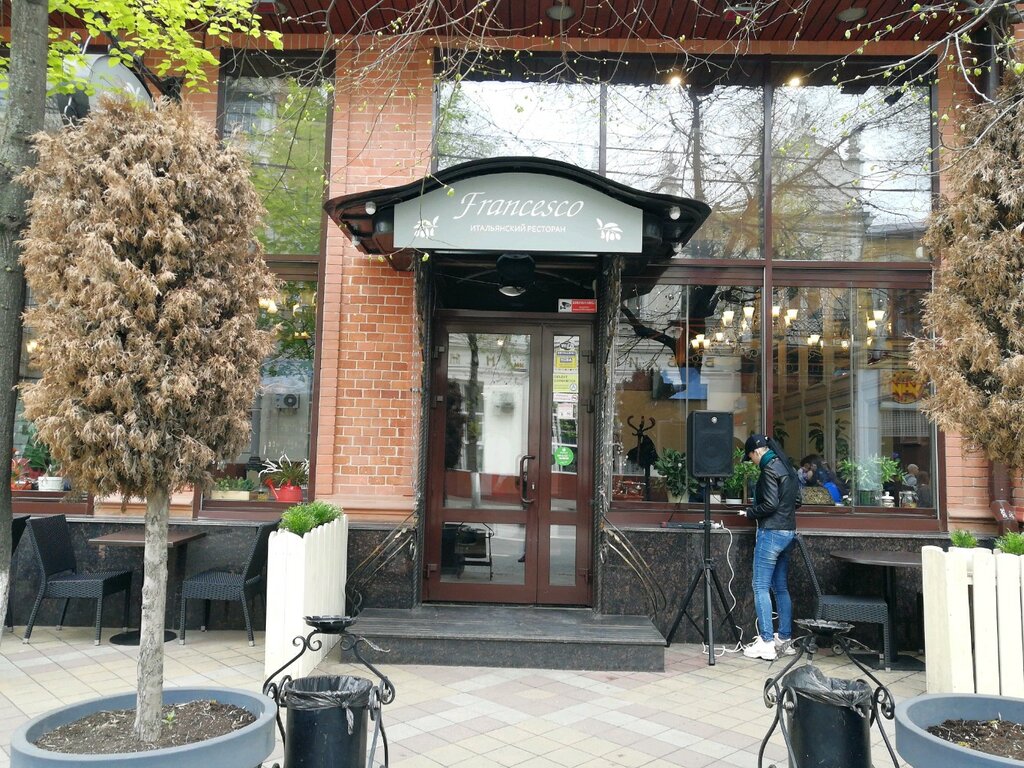 Restoran Francesco, Krasnodar, foto