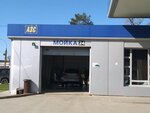 Vebmoika na pushke (ulitsa Kalinina No:148), oto yıkama  Briansk'tan