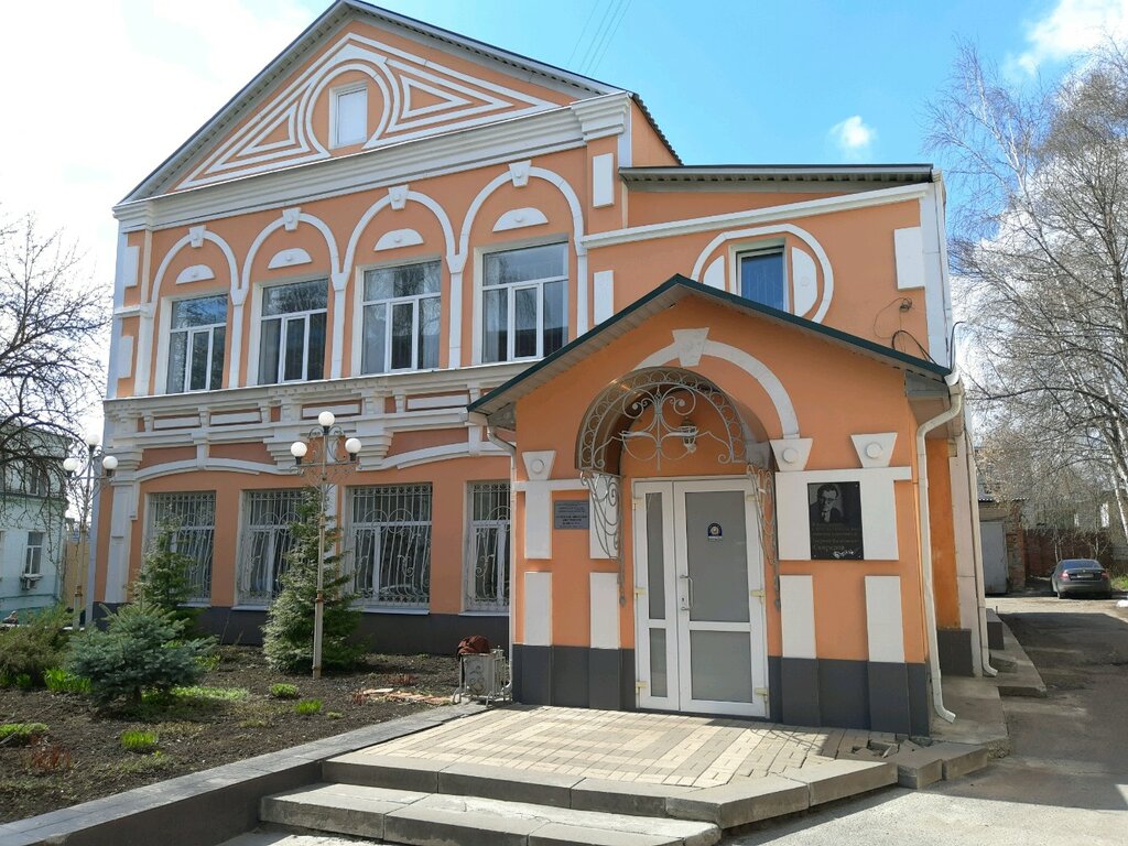 Spor okulları Mbou Dod DYuSSh № 1, Kursk, foto