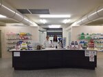 Farmacia all'Ospedale (Venice, Treviso, Via Marchesan), medikal cihaz firmaları  Treviso'dan