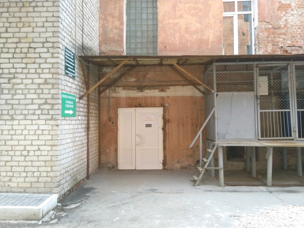 Hastane bölümü Городская клиническая больница № 8, 1-е гинекологическое отделение, Riazan, foto